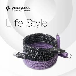 【限時特惠】POLYWELL 磁吸式行動電源 5000mAh 自帶折疊支架 無線充+Type-C充電 迷你行充 8990150 - friDay購物
