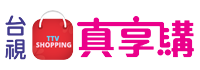 台視真享購