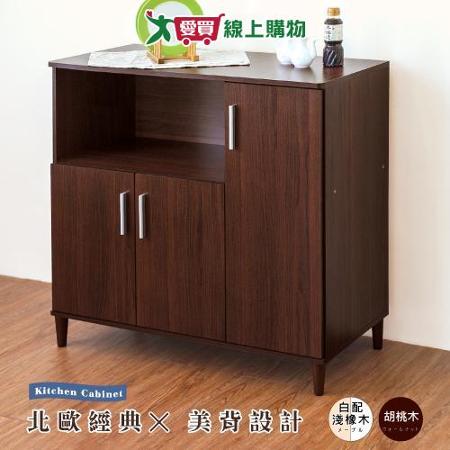 HOPMA 美背三門四格廚房櫃 台灣製造 電器櫥櫃 儲藏收納置物 微波爐【愛買】 4962694 - friDay購物