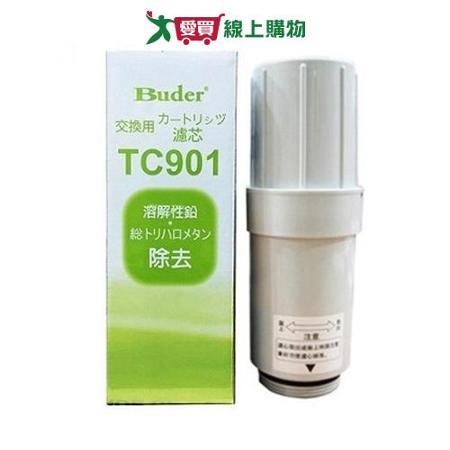 Buder日本原裝中空絲膜濾心TC901【愛買】 5094455 - friDay購物