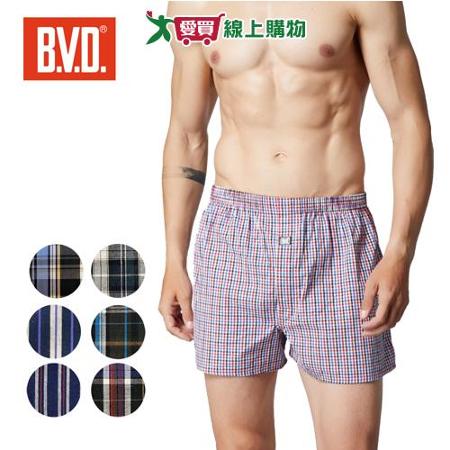 BVD 色織平織平口褲 M~XL 100%棉 親膚 吸汗透氣 柔軟舒適 前開襟 男內【愛買】 5267004 - friDay購物