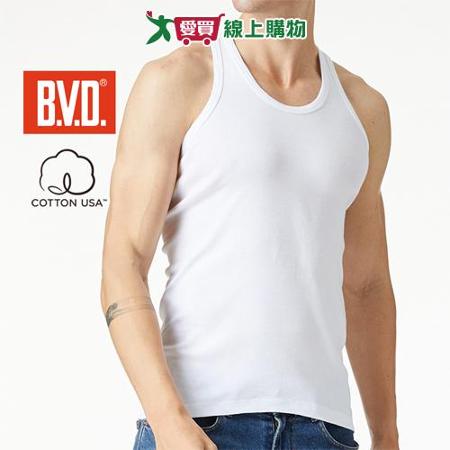 BVD 100%純棉羅紋背心(美國棉)M~XL 親膚 吸汗透氣 立體剪裁 柔軟舒適 【愛買】 5267206 - friDay購物