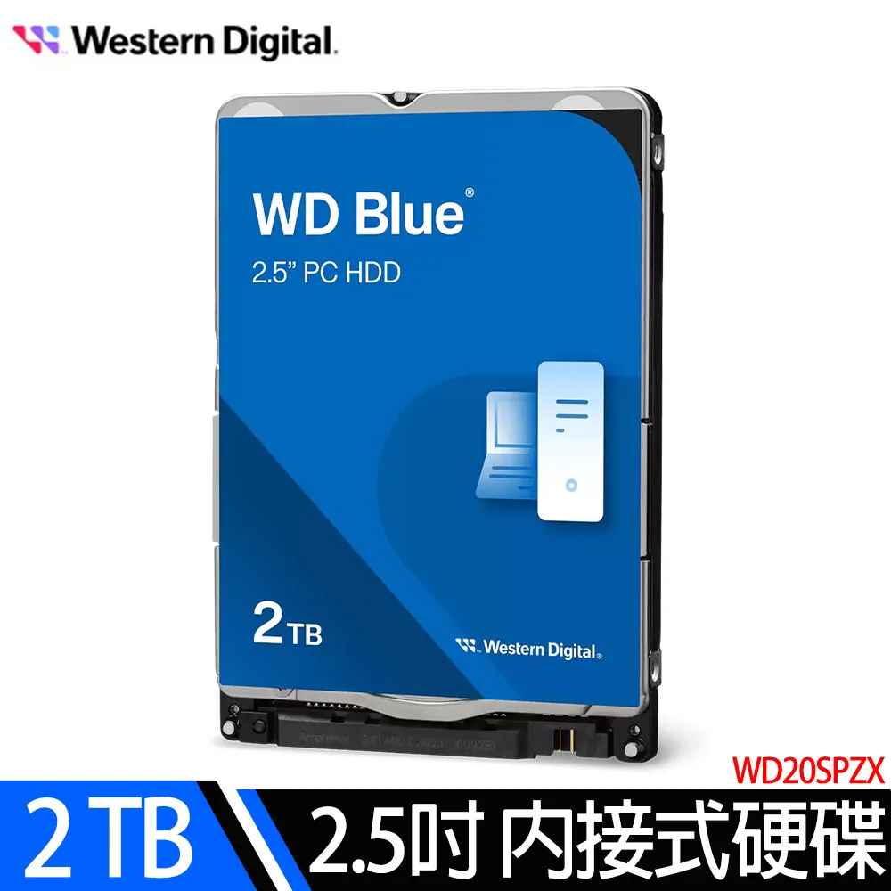 WD Blue藍標 2TB 2.5吋(7mm)內接硬碟(WD20SPZX) 6405655 - friDay購物