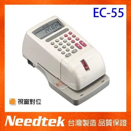 優利達 Needtek EC-55 微電腦多功能『視窗』數字支票機 6678066 - friDay購物
