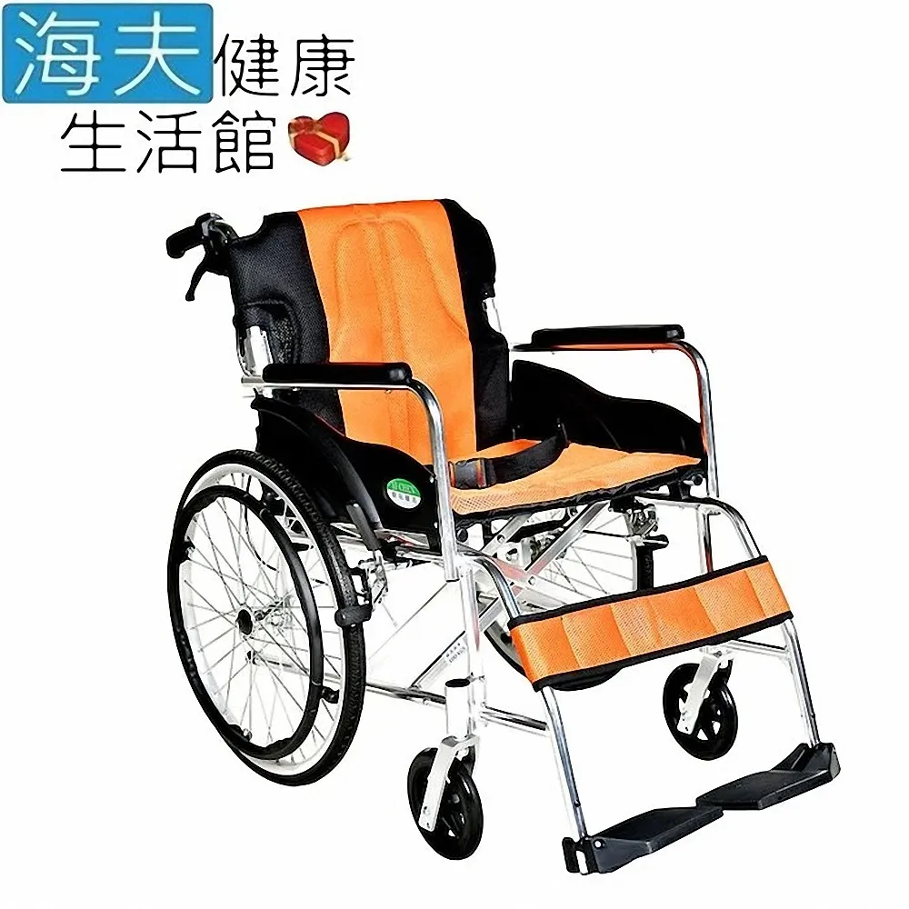 頤辰億 機械式輪椅(未滅菌)【海夫健康生活館】頤辰20吋輪椅 鋁合金/可折背/收納式/攜帶型/B款(YC-868) 6690991 ...