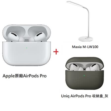 AirPods Pro 預購 1/17-1/20 - friDay購物