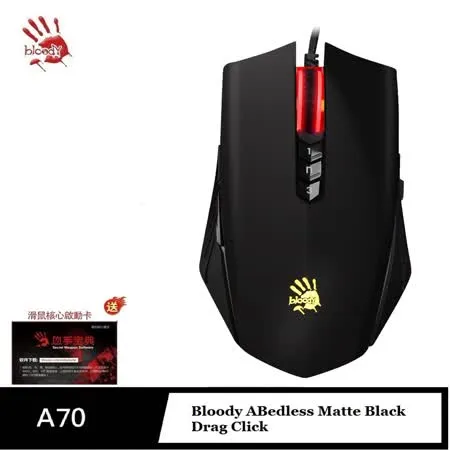 Drag click A4 Bloody 光微動遊戲鼠A70 ABedless Matte black-神疊/當個創世神-贈激活卡 ...