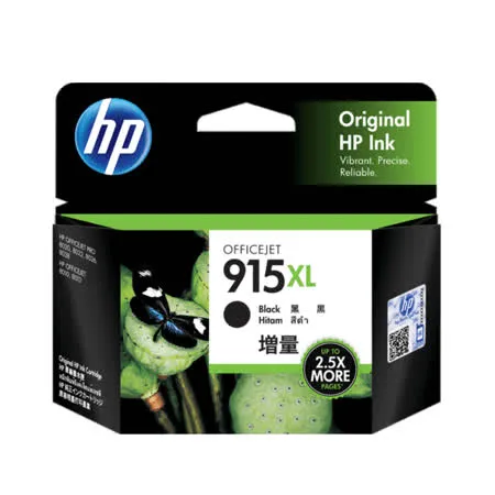 HP 915XL 3YM22AA 黑色 原廠高容量墨水匣 7656116 - friDay購物