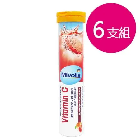 德國dm MIVOLIS 維他命C發泡錠(20錠/82g/支)-6支組 8026406 - friDay購物