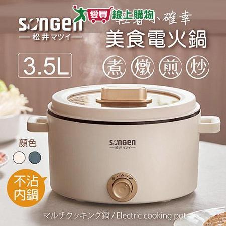 friDay購物｜AI為您打造獨一無二的購物體驗