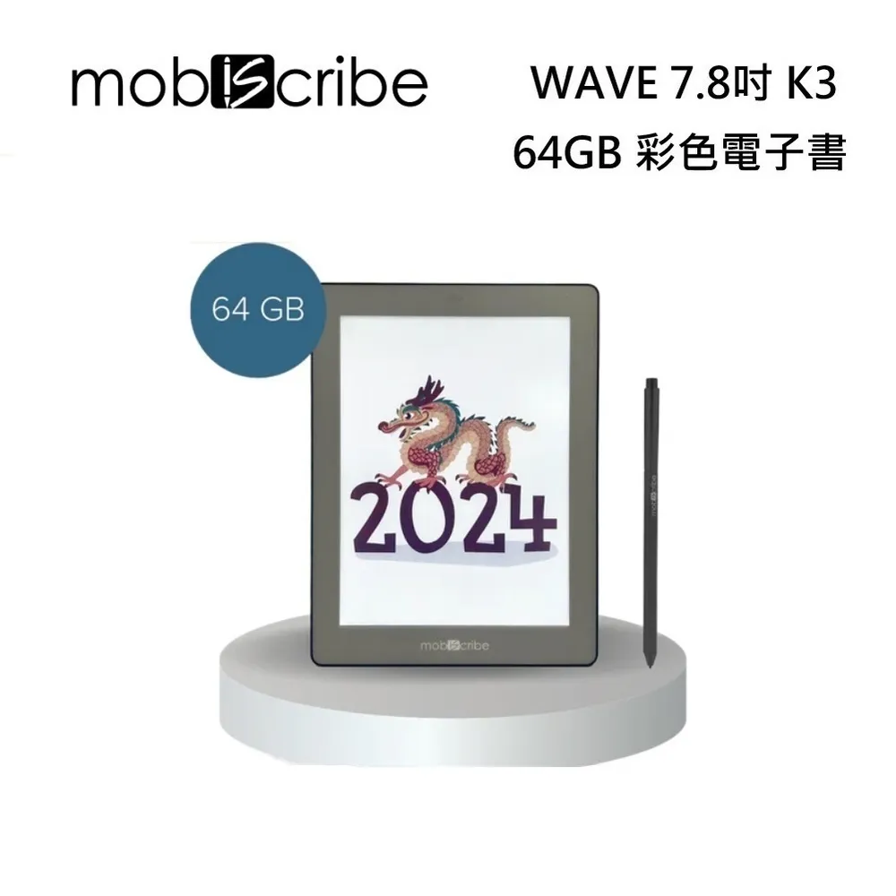 MobiScribe Wave 7 8 4GB RAM IPX7 64GB 8292484 FriDay MobiScribe Wave 7 8 4GB RAM IPX7 64GB 8292484 FriDay