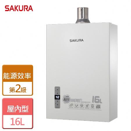 SAKURA 櫻花 智能恆溫熱水器16L DH-1631F(NG1/FE式) - 含基本安裝 8328898 - friDay購物