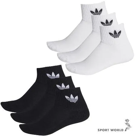 Adidas 襪子 腳踝襪 3入組 黑/白 FM0643/FT8529 8407355 - friDay購物