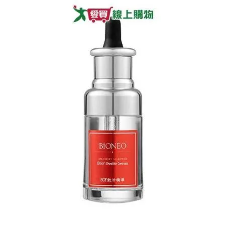 BIONEO百妮 EGF煥膚淨白雙層激活精華 40ml 8483395 - friDay購物
