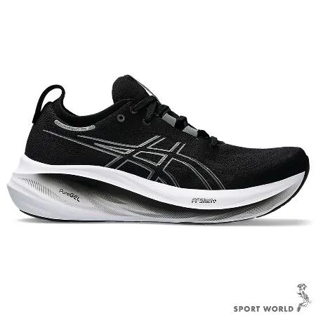 Asics 亞瑟士 男鞋 慢跑鞋 超寬楦 GEL-NIMBUS 26 (4E) 黑白 1011B796-001 8485509 - friDay購物