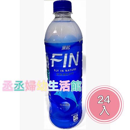 黑松FIN健康補給飲料 運動飲料 580ml (48入) 8506927 - friDay購物
