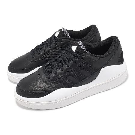 adidas 休閒鞋 Osade 男鞋 黑 白 皮革 緩衝 百搭 愛迪達 IG7318 8589105 - friDay購物