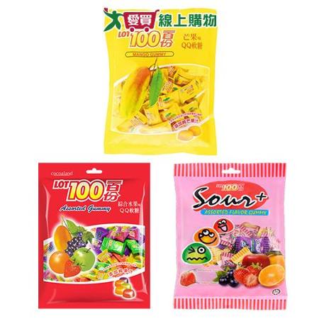 一百份QQ軟糖系列(芒果/綜合水果/酸Q糖)(200G/包)【愛買】 8799987 - friDay購物