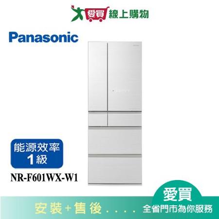 Panasonic國際600L無邊框鏡面玻璃六門變頻冰箱NR-F601WX-W1_含配送+安裝【愛買】 8855323 - friDay購物