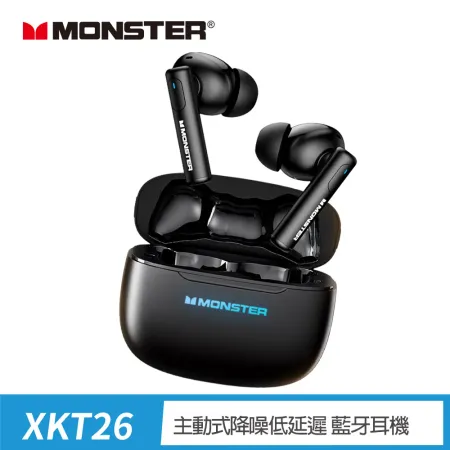 MONSTER魔聲 主動式降噪低延遲藍牙耳機(MON-XKT26) 8966405 - friDay購物