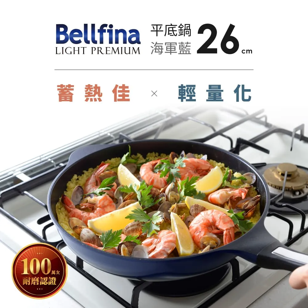 friDay購物｜AI為您打造獨一無二的購物體驗