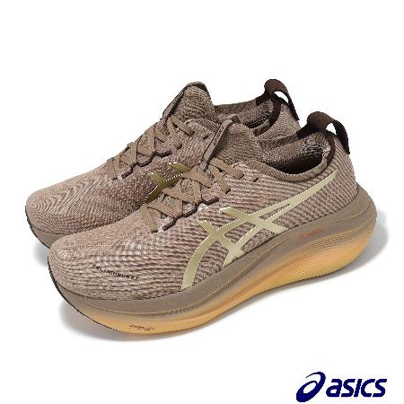 Asics 慢跑鞋 GEL-Nimbus 27 Luxe 男鞋 棕 金 白金系列 緩衝 厚底 運動鞋 亞瑟士 1011C030020 ...