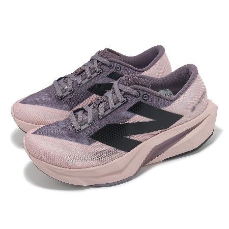 New Balance NB 競速跑鞋 FuelCell Rebel V4 D 寬楦 女鞋 粉紅 紫 推進 支撐 NB WFCXCS4-D ...