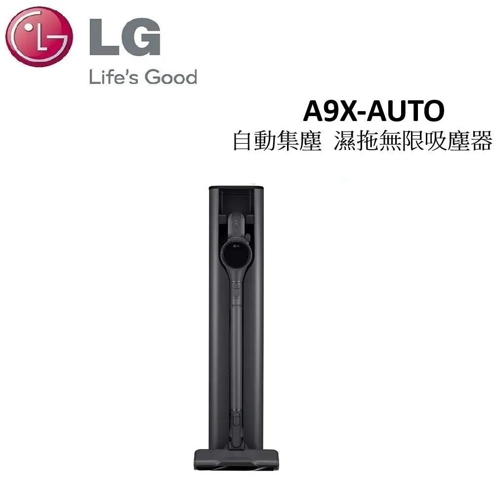 friDay購物｜AI為您打造獨一無二的購物體驗