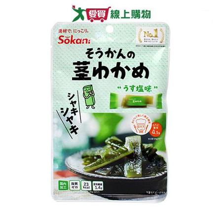 SOKAN鹽漬裙帶菜-薄鹽味25G【愛買】 9088650 - friDay購物