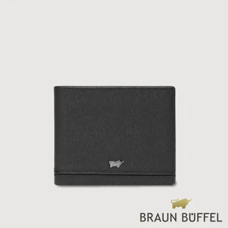【BRAUN BUFFEL 德國小金牛】台灣總代理 維克多-D2 4卡零錢袋皮夾-黑色/BF512-315-BK 9165506 - friDay購物