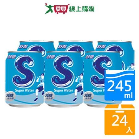 舒跑S運補飲料(易)245mlx24入/箱【愛買】 9180869 - friDay購物