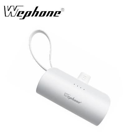 【WEPHONE】iCute 5000mAh 直插式行動電源-白 9225792 - friDay購物