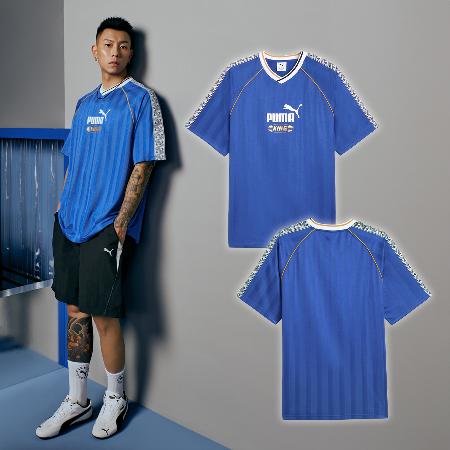 Puma 足球衣 KING Relaxed Football 藍 E.SO 瘦子 短袖上衣 吸濕快乾 復古 63256313 9234032 - friDay購物
